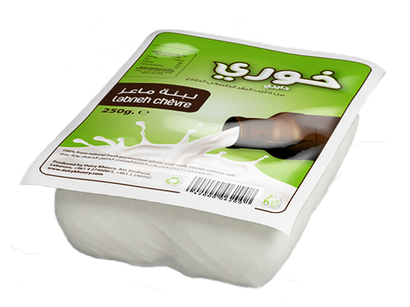Labneh Goat Hard | 500g - Minbaladeh.world