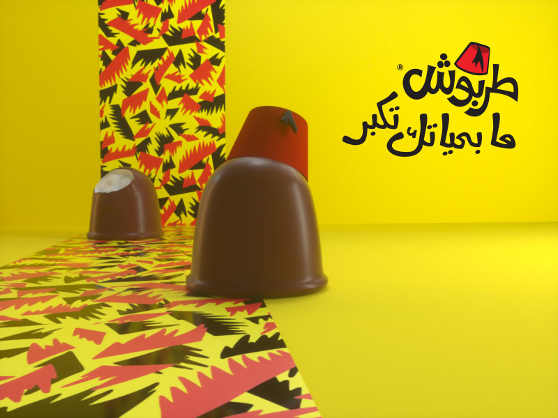 Tarboosh | 4 Pcs - Minbaladeh.world