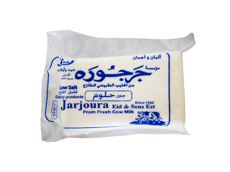 Raqwa Capsule Turkish Coffee Machine | Double Cup - Minbaladeh.world