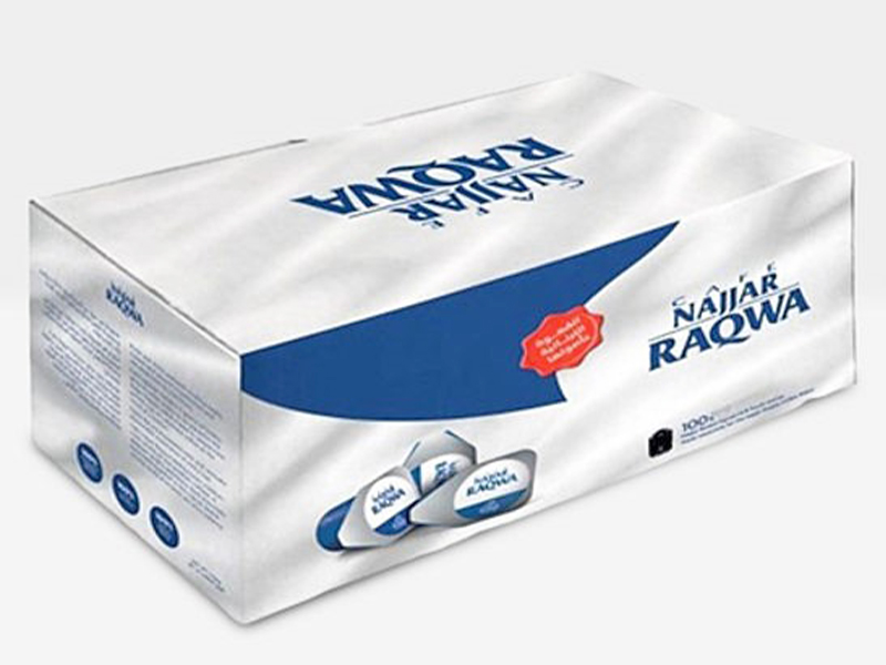 Raqwa Capsules Normal Coffee | 5g x 100 Pcs - Minbaladeh.world