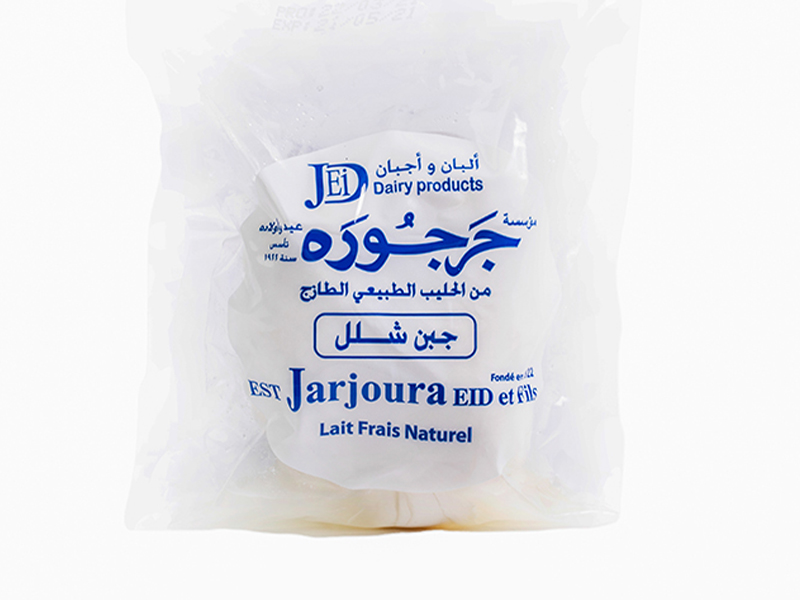 Shelal Cheese | 200g - Minbaladeh.world