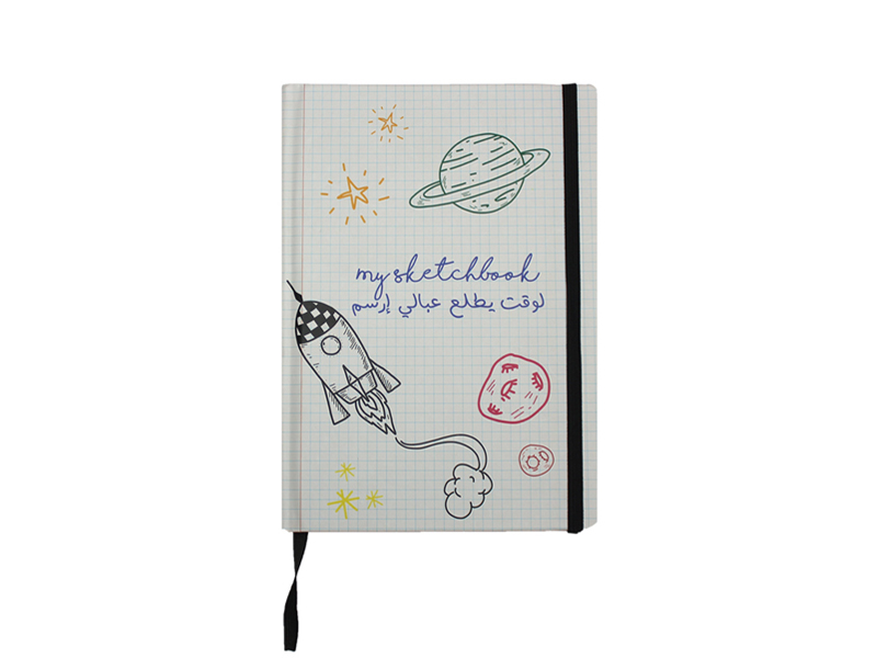 Quince - Sfarjal | Pack of 1kg - Minbaladeh.world