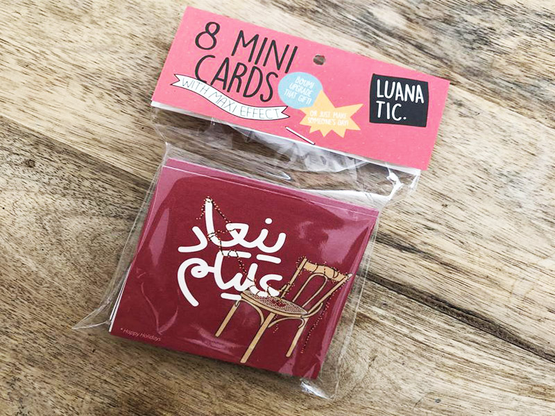 Quince - Sfarjal | 1kg - Minbaladeh.world