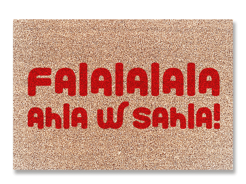 Falalalala ahla w sahla! | 2.5kg (75cmx50cmx2cm) - Minbaladeh.world