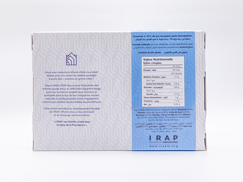 Kebbe Pumpkin Sayniye | 2 Slices - 400g - Minbaladeh.world