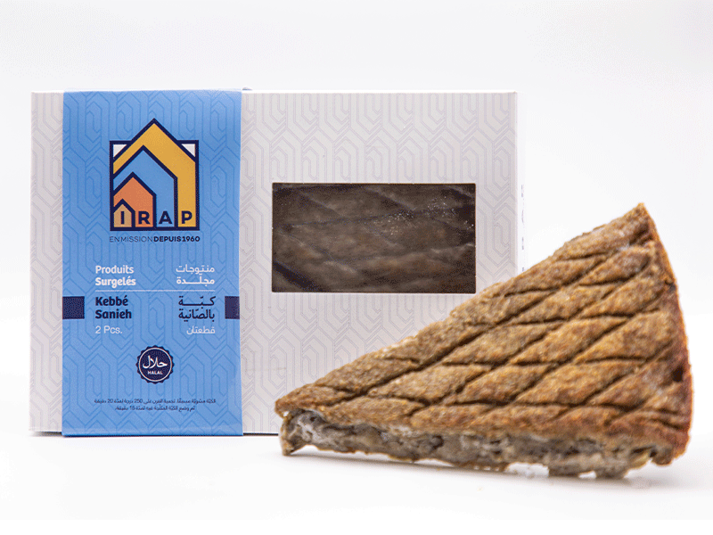 Beef Kebbeh Tray | 400g - 2 Slices - Minbaladeh.world