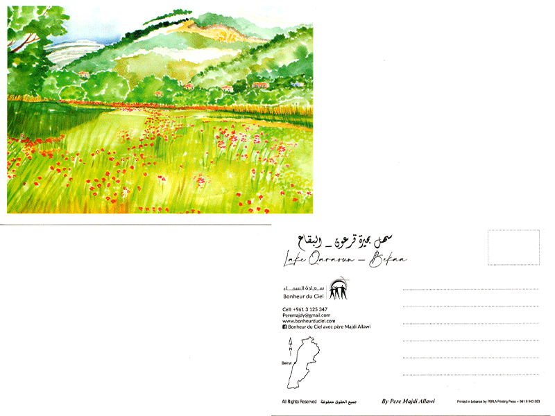 Lebanon Postal Cards - 69 cards | Watercolor Painting - Minbaladeh.world