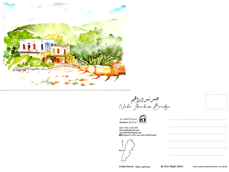 Lebanon Postal Cards - 69 cards | Watercolor Painting - Minbaladeh.world