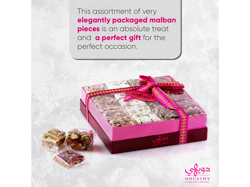 Malban | 24 pieces ~ 450g - Minbaladeh.world