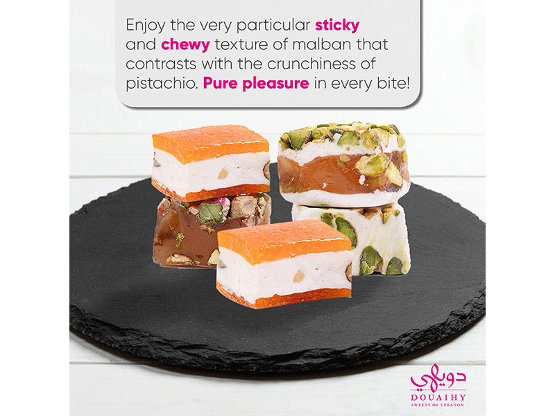 Malban | 24 pieces ~ 450g - Minbaladeh.world