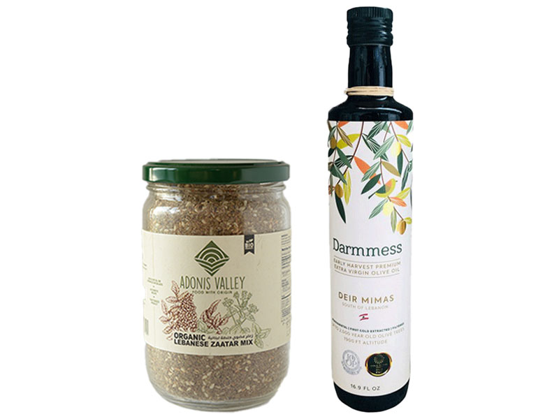 Organic Lebanese Zaatar Mix 300g + Premium Extra Virgin Olive Oil 500ml ...