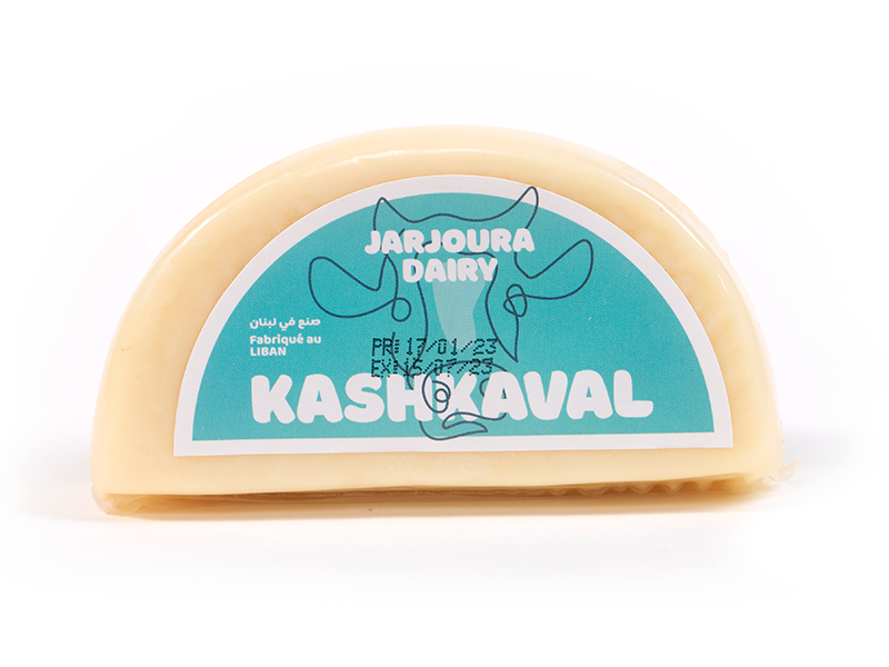 Kashkaval Cow Cheese | 250g - Minbaladeh.world