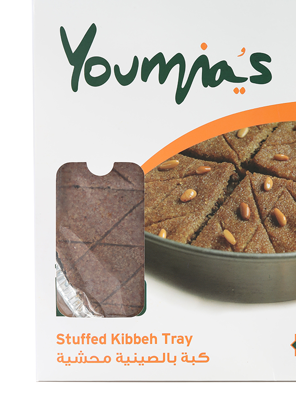 Beef Kebbeh Tray | 1kg - Minbaladeh.world