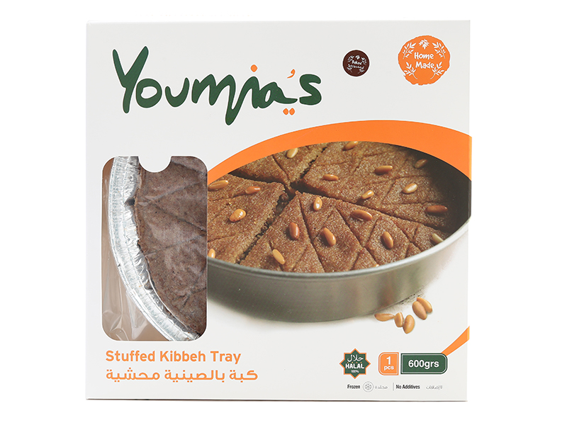 Beef Kebbeh Tray | 600g - Minbaladeh.world