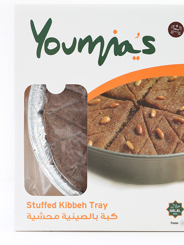 Beef Kebbeh Tray | 600g - Minbaladeh.world