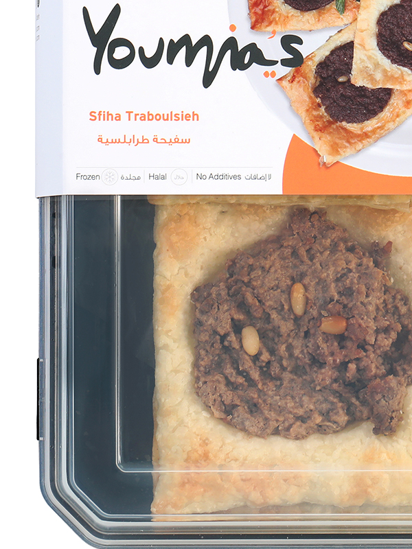 Sfiha Traboulsieh | 6 pcs - 300g - Minbaladeh.world