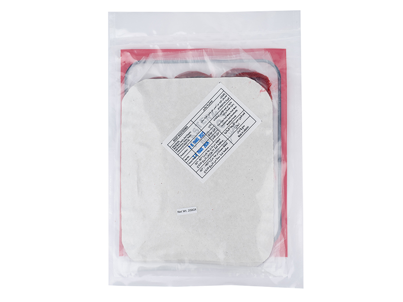 Beef Basterma - 200g - Minbaladeh.world