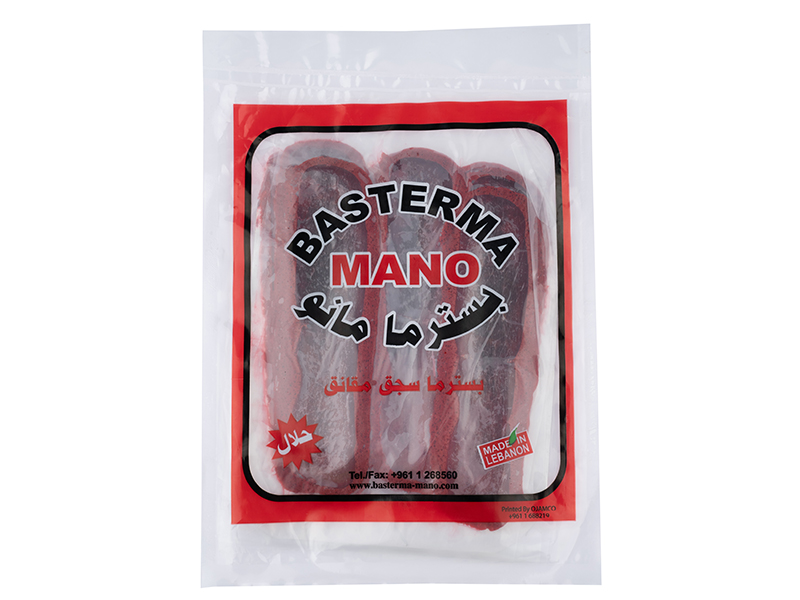 Beef Basterma - 200g - Minbaladeh.world