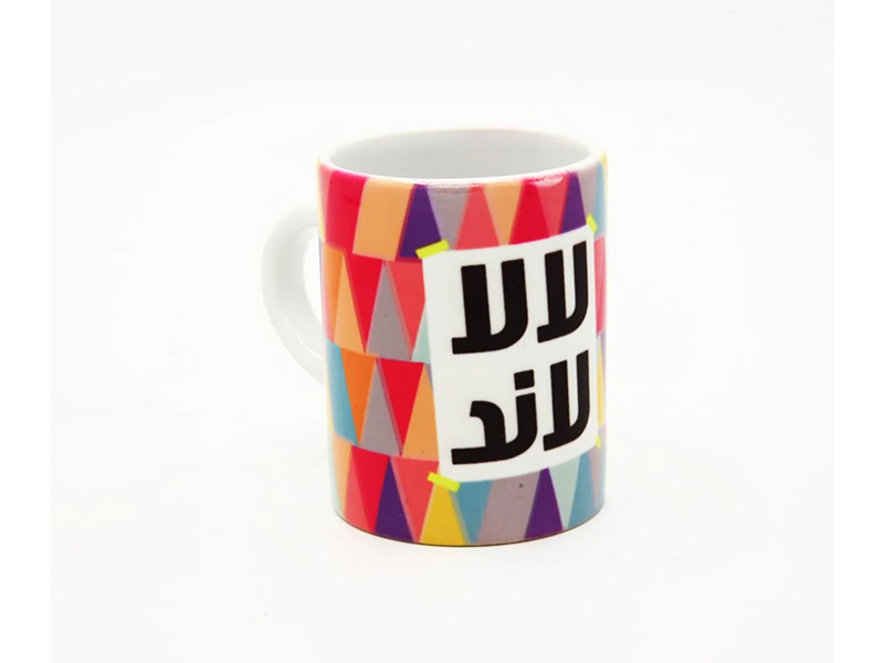 Raqwa Capsule Turkish Coffee Machine Double Cup | Free Capsules Normal ...