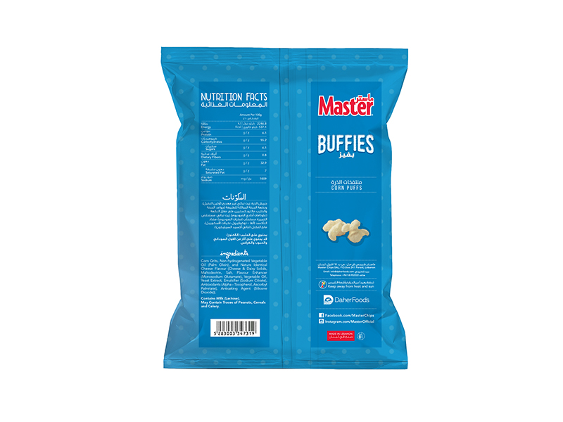 Buffies Popcorn | 49g - Minbaladeh.world