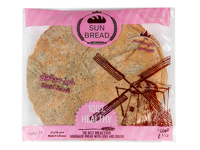 Markouk Small - 165g | 20 Loaves - 20 cm - Minbaladeh.world