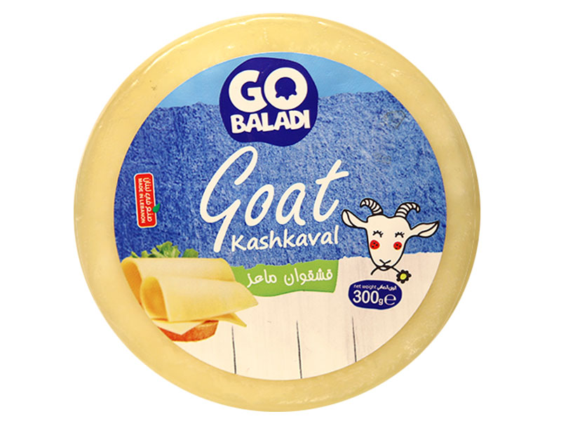 Goat Kashkaval - Minbaladeh.world