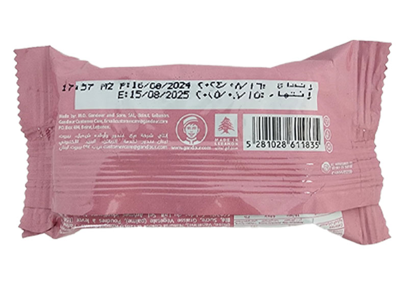 Dabke Lukum Biscuit | 28.7g - Minbaladeh.world